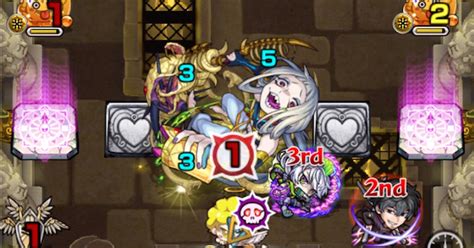 【モンスト】軍荼利明王【超絶】の適正キャラと攻略｜心に巻き付く狂気の霊薬 ゲームウィズ