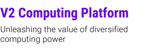 V2 Computing Platform Kaytus