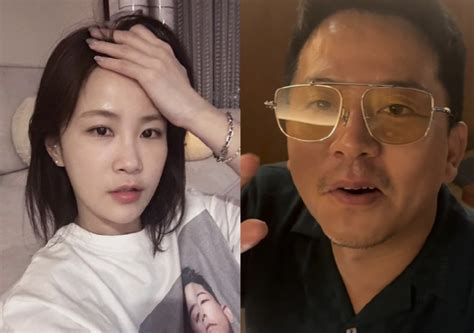 Kim Ji Min Sighs At Kim Joon Hos ♥ Common Dating Of Old Lover