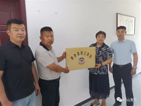 县政协人资环委委员工作室挂牌成立砀山县人民政府