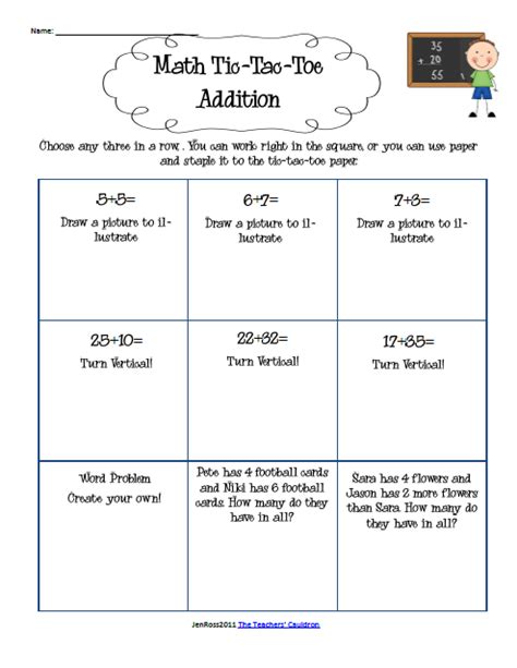 Addition Tic Tac Toe Classroom Freebies