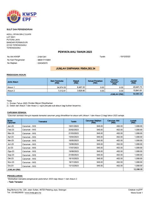 Epf Statement Pdf