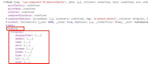 ant design vue a select 获取下拉菜单选中的option对象 a select 下拉选中后的icon csdn博客
