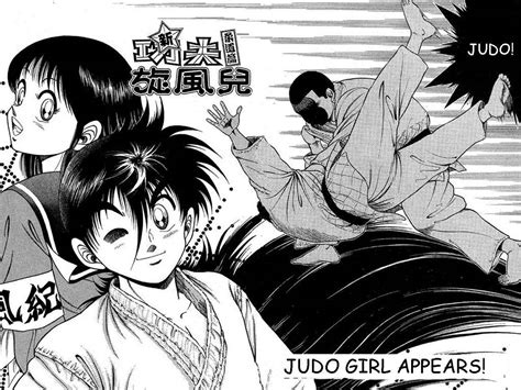 Shin Kotaro Makaritoru Juudouhen Chapter 1 Mangapill