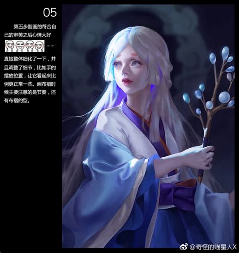 之前辉夜姬的步骤图 ﾟωﾟﾉ，感觉整理了一年 花瓣网