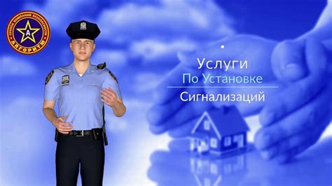 👮Заказать Установку Сигнализации | Baseball cards, Cards, Movie posters