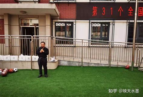 天津市礼仪行业协会公益活动之三：助残日走访和平区培育学校 知乎