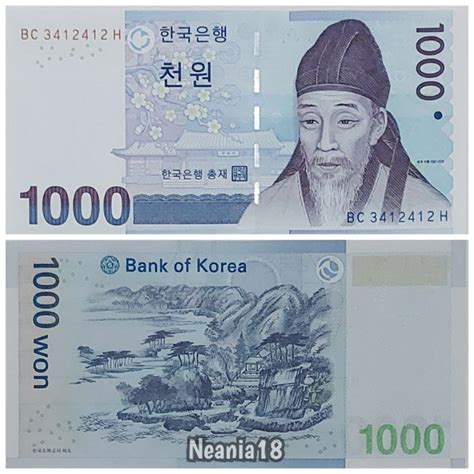 Jual Koleksi Won Korea Selatan Pecahan 1000 Won Shopee Indonesia