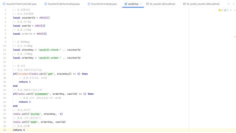 黑马点评:redisson、异步秒杀优化【学习笔记】redisson黑马点 Csdn博客 黑马点评:redisson、异步秒杀优化【学习笔记】redisson黑马点 Csdn博客