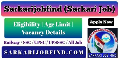 Delhi Cantonment Board Various Post Application Form Offline Form 2021