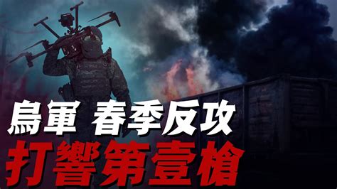 烏軍無人機突襲克裏米亞，俄軍導彈列車被命中，接連炸出10次大火球，大批口徑巡航導彈被毀！ Youtube