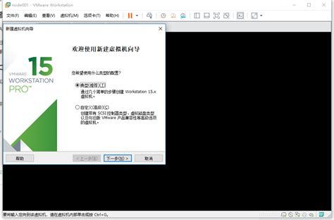 Vmware虚拟机搭建hadoop环境（上篇）vmware Haddoop怎么启动datanode Csdn博客