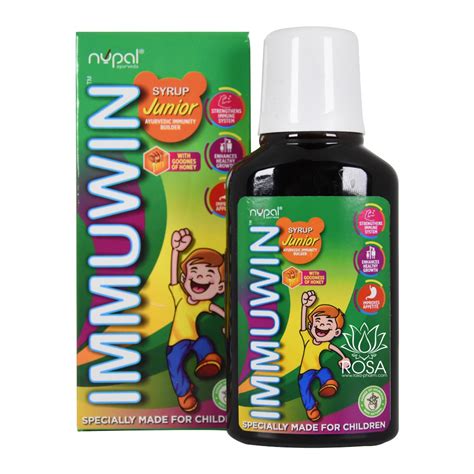 Иммувин Сироп Джуниор (Immuwin Syrup Junior, NUPAL) 250 мл купить в ...