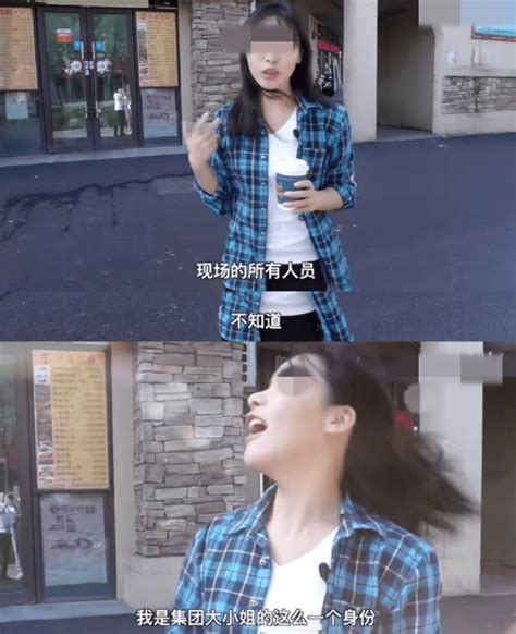 富家女工地“恶意炫富”引众怒，背后隐藏着父母可笑的“伪富养”孩子