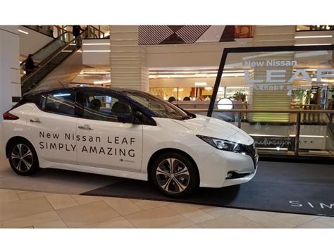 日產 Nissan Leaf 第二代電動車登場！首創 E Pedal 油門．制動二合一 Ezonehk 科技焦點 科技