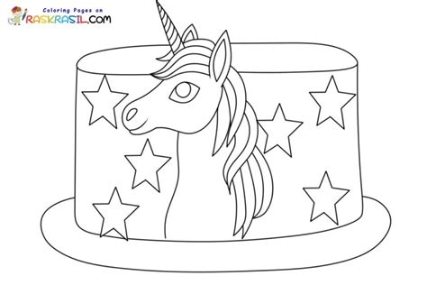 Unicorn Cake Coloring Pages To Print Free Printable Coloring Pages
