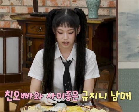 친오빠 볼에 뽀뽀 가능하다는 여자 아이돌 유머움짤이슈 에펨코리아