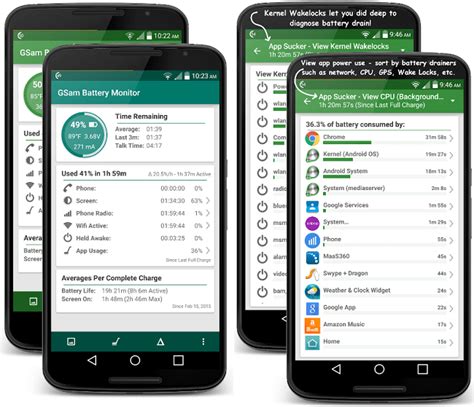 Android电池省电模式是什么？如何启用？极客笔记