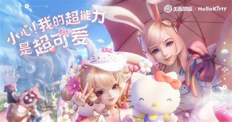 Hello Kitty Enters Battle Arena In Latest Honor Of Kings Collab