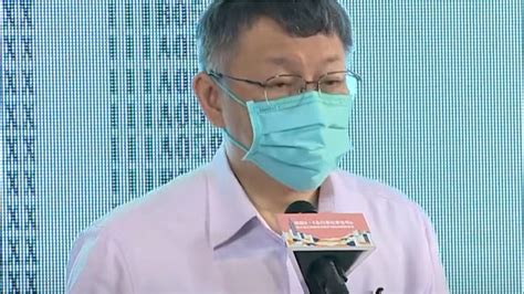 拋「快篩陽給藥」遭疑有副作用 柯：行家知我意思 東森最即時最快速新聞