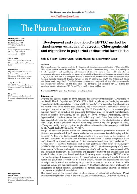 pdf development and validation of a hptlc method for simultaneous