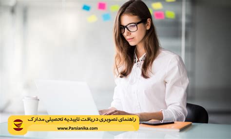 نکات و متن گواهی سلامت گواهی پزشکی سفارت اسپانیا گروه مهاجرتی و