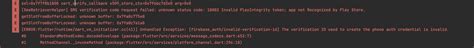🐛 Firebaseauth Smsretrieverhelper Sms Verification Code Request