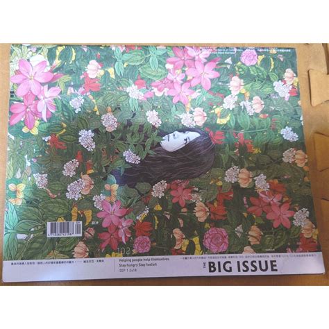 二手｜the Big Issue 大誌雜誌｜20189月號 第102期｜封面人物：田馥甄 蝦皮購物