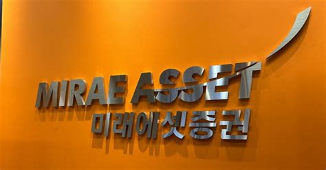 속보 검찰 고려아연 유상증자 주관사 미래에셋증권도 압수수색