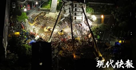 安徽铜陵一居民楼坍塌仍有4人失联，正连夜施救腾讯新闻