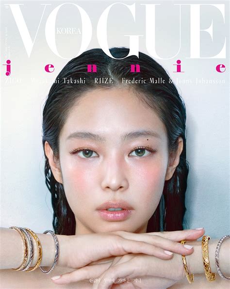 Blackpink Jennie Cover Vogue Korea May 2024 Allkpop The Shop