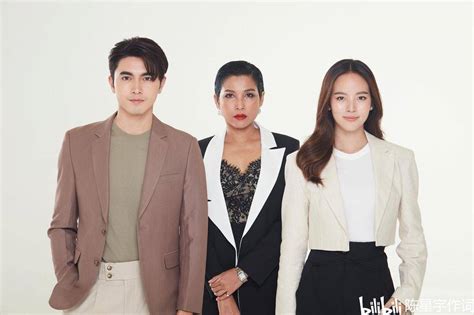 泰式婆媳泰剧《强悍媳妇》：泰国三台情侣档pon Nawasch和nychaa上演先婚后爱姐姐sapainoi
