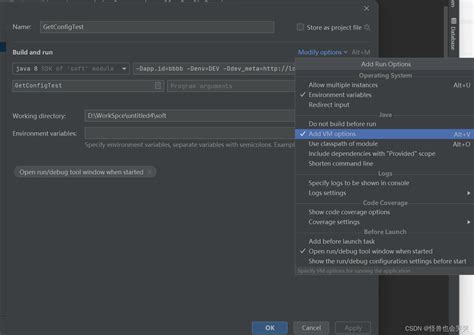 Apollo客户端获取配置信息，报异常unable To Load Instance For Type Comctripframework
