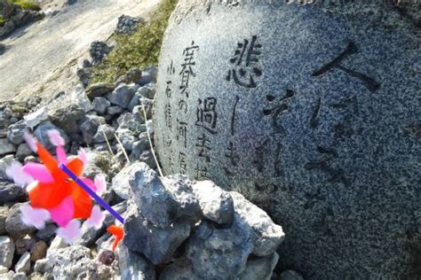 青森県最強危険心霊スポット★行ってはいけない10選 大日本観光新聞