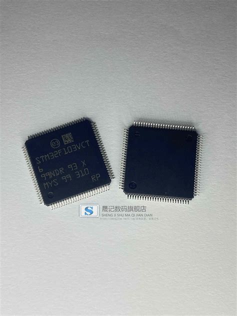 Stm F Vct Stm F Vdt Stm F Vdt Mm F Vct