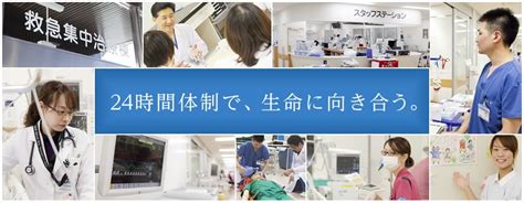 鹿児島大学大学院医歯学総合研究科リハビリテーション医学 鹿児島大学大学院医歯学総合研究科リハビリテーション医学