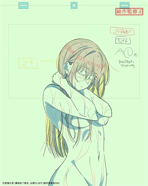 Kappe（ひらやま 新刊通販中 On Twitter In 2024 Kanojo Okarishimasu Anime