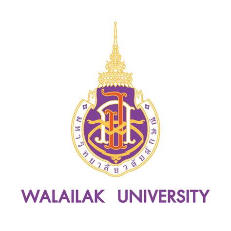 Emblem Walailak University