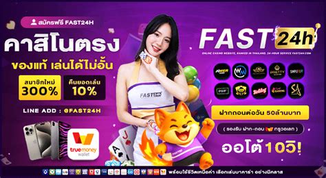 Dae Jang Geum แดจังกึม จอมนางแห่งวังหลวง ตอนที่ 1 60 [จบ] พากย์ไทย
