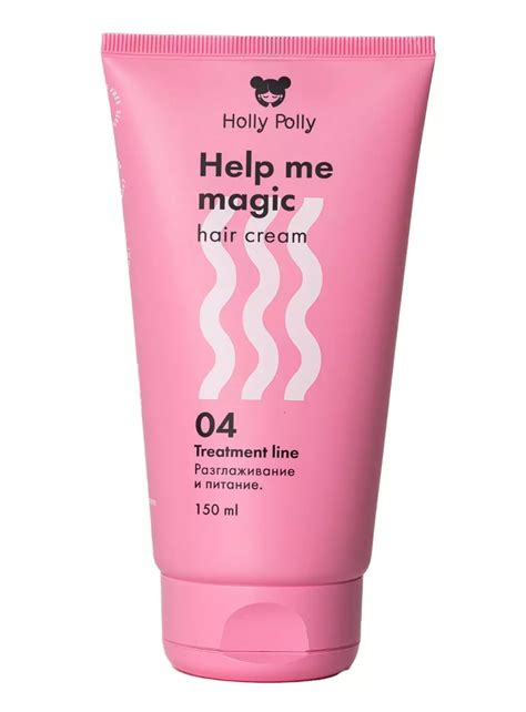 Holly Polly Несмываемый крем-кондиционер Help Me Magic, кондиционер для ...