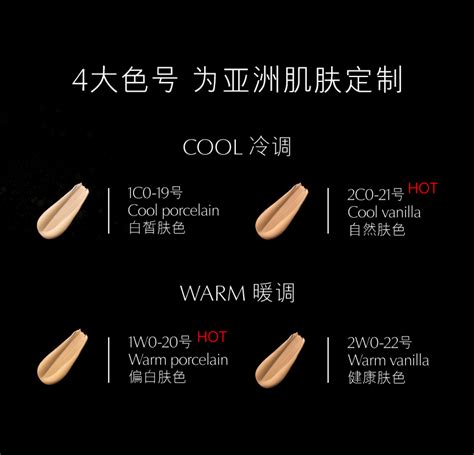 顺丰或圆通发货免运费一口价Estee Lauder雅诗兰黛 2CO 白金粉底液30ml 武商网 底妆 顺丰或圆通发货免运费一口价