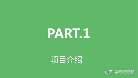 使用python对历届世界杯进行数据分析 知乎