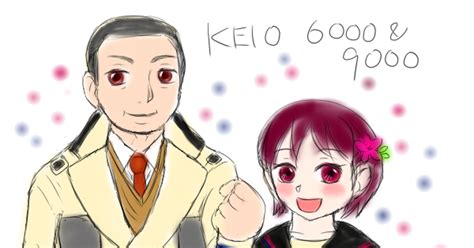 誕生日イラスト 【リクエスト③＋お誕生日祝い】メルさんへ 橙色のリボンのマンガ 鉄道擬人化 擬人化電車くんシリーズ Pixiv