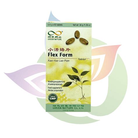 Flex Form Kopen Ohm Vital