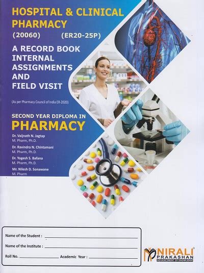 Hospital And Clinical Pharmacy A Record Book Internal Assignments And