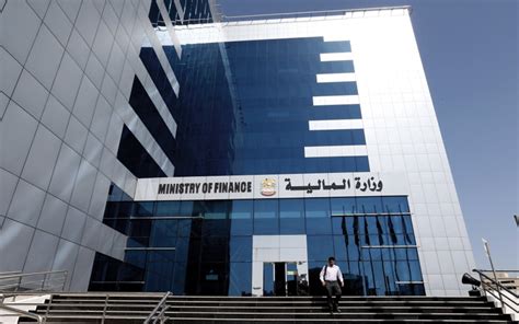 قرار بشأن الاستثناء من التسجيل الضريبي لـضريبة الشركات