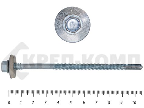 Саморез для с/панелей КРЕП-КОМП 6,3/5,5х105 (50шт) - цена 604.81 ...