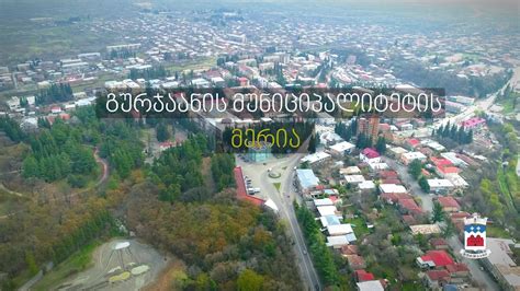 Gurjaani Wine Festival • გურჯაანის ღვინის ფესტივალი Home Facebook
