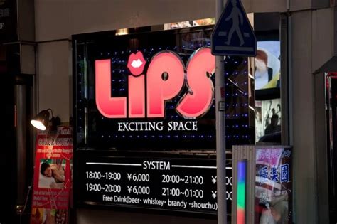 An Undercover Look Interview With A Japanese Sex Worker Love Travel And Life