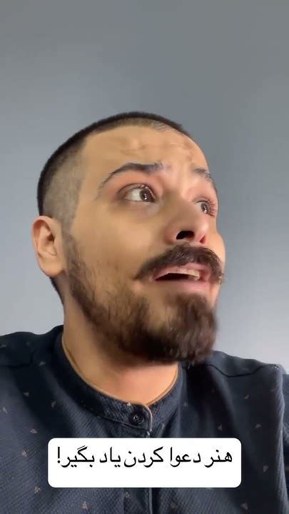 اگر دو انسان با هم‌به تعارض و اختلاف نظر نرسن رشدی هم توی ارتباطشون شکل